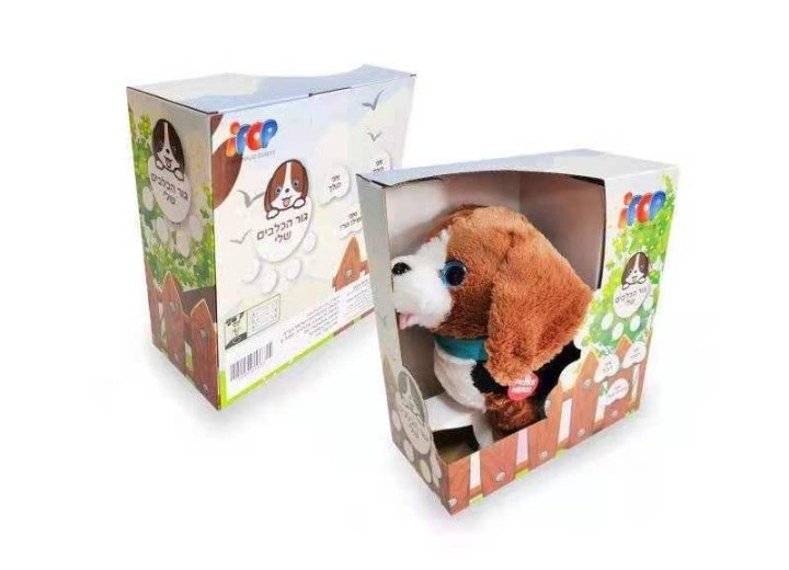 כלב אלקטרוני – IPOP - צעצועי שגיב